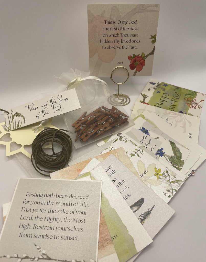 ~Fast Garland~ – Leafy Lexicon